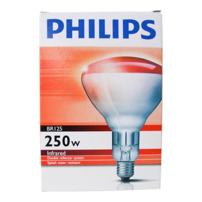 Philips BR125 IR 250W E27 230-250V Rouge – khalid baddi khalid